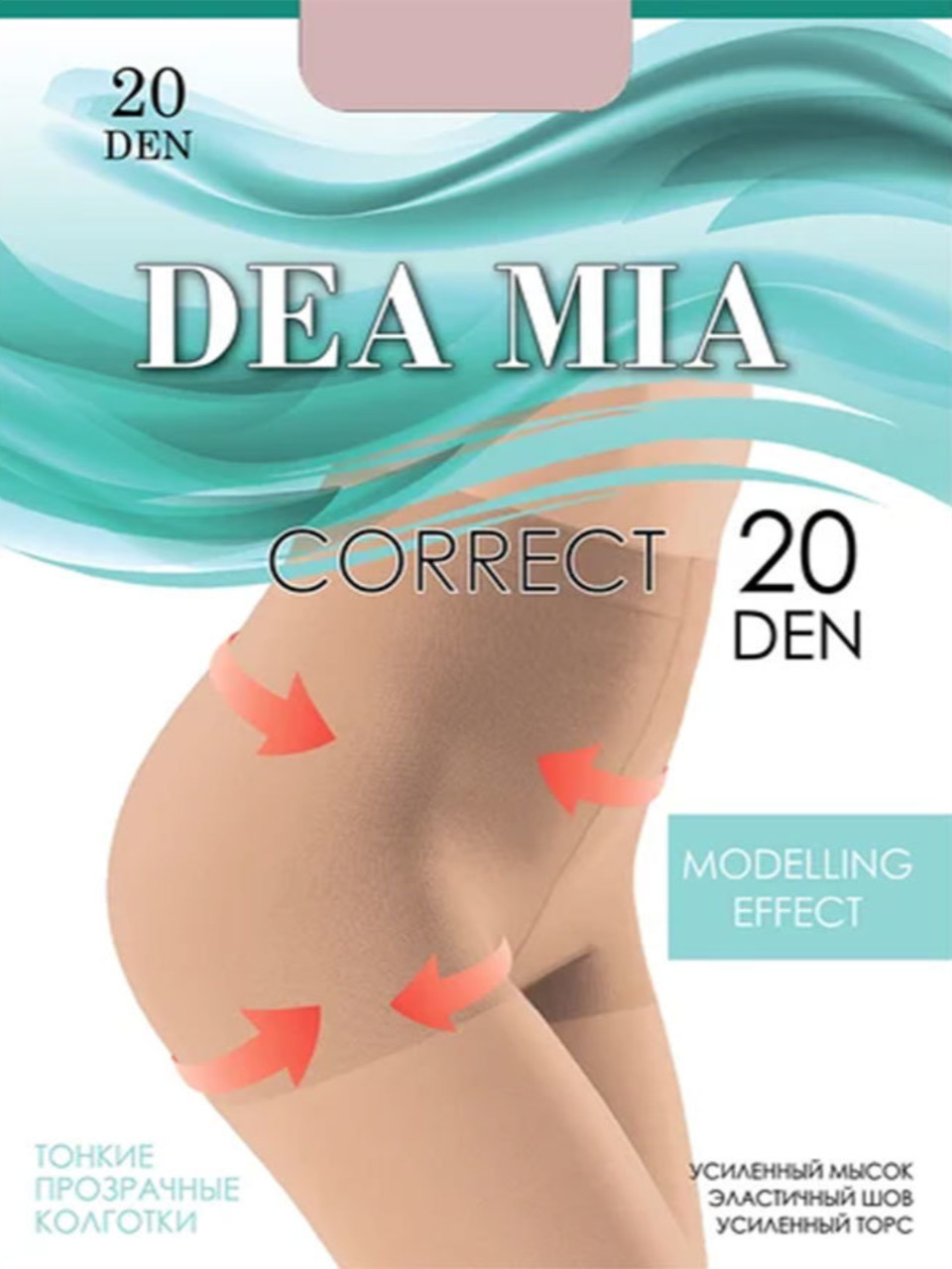 Купить прозрачные корректирующие женские колготки Dea Mia Correct 20